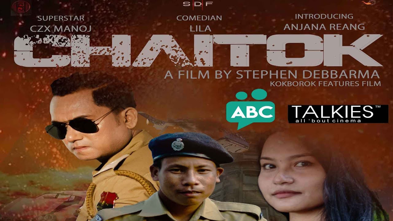 Chaitok_ Watch Full Movie on ABC TALKIES - YouTube