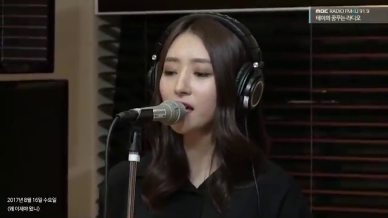 SuA/Kim Bora (Dreamcatcher) - Vocal - YouTube