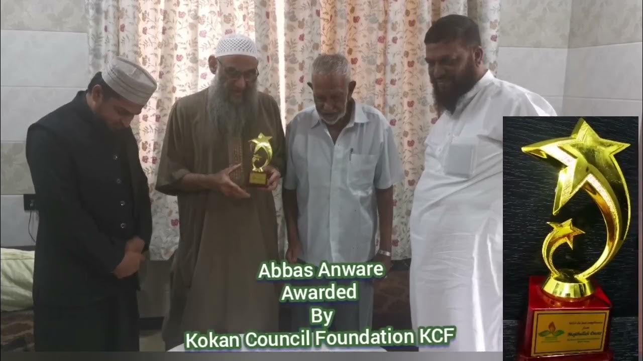 Abbas Anware, Awarded by KCF - YouTube