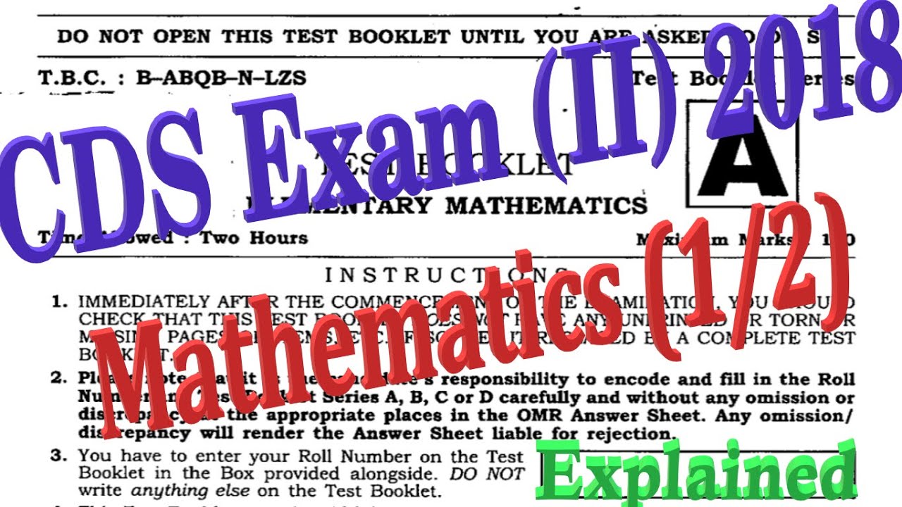 CDS Exam (II) 2018_Maths (1) |cds previous year question paper | cds ...