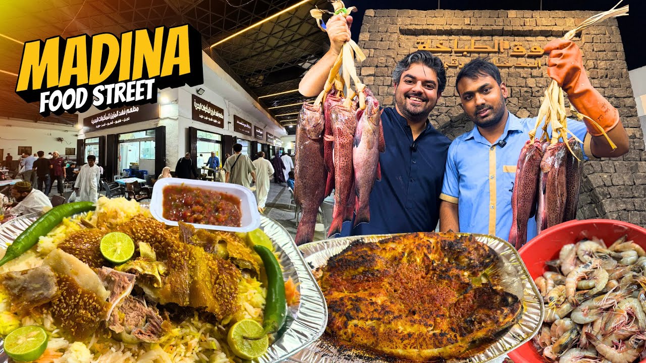Madina Food Street | Unique Way To Cook Fish | Mutton Mandi | Food With ...