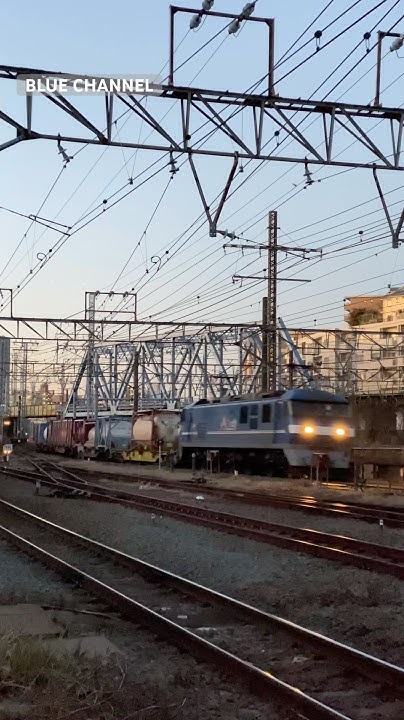 (貨物列車) 2025/01/08 70レ EF210-1 + コキ21B (新居浜〜東京タ) #Shorts - YouTube