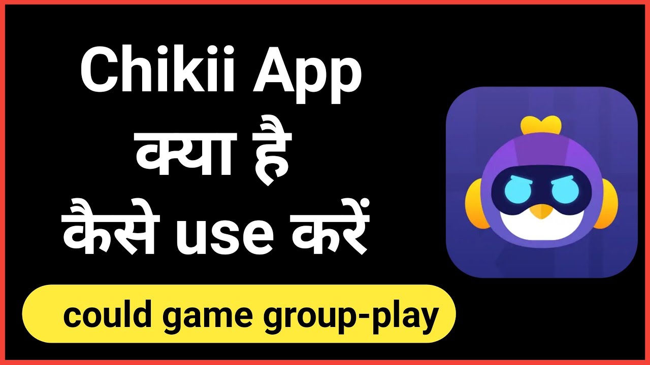 Chikii app kaise use kare | How to use chikii app | Technical Mohsim ...