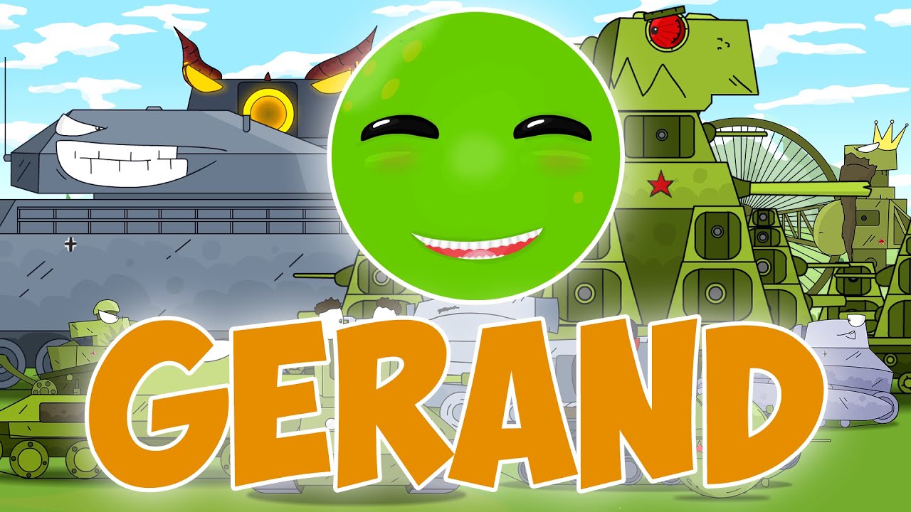 Gerand trailer - YouTube