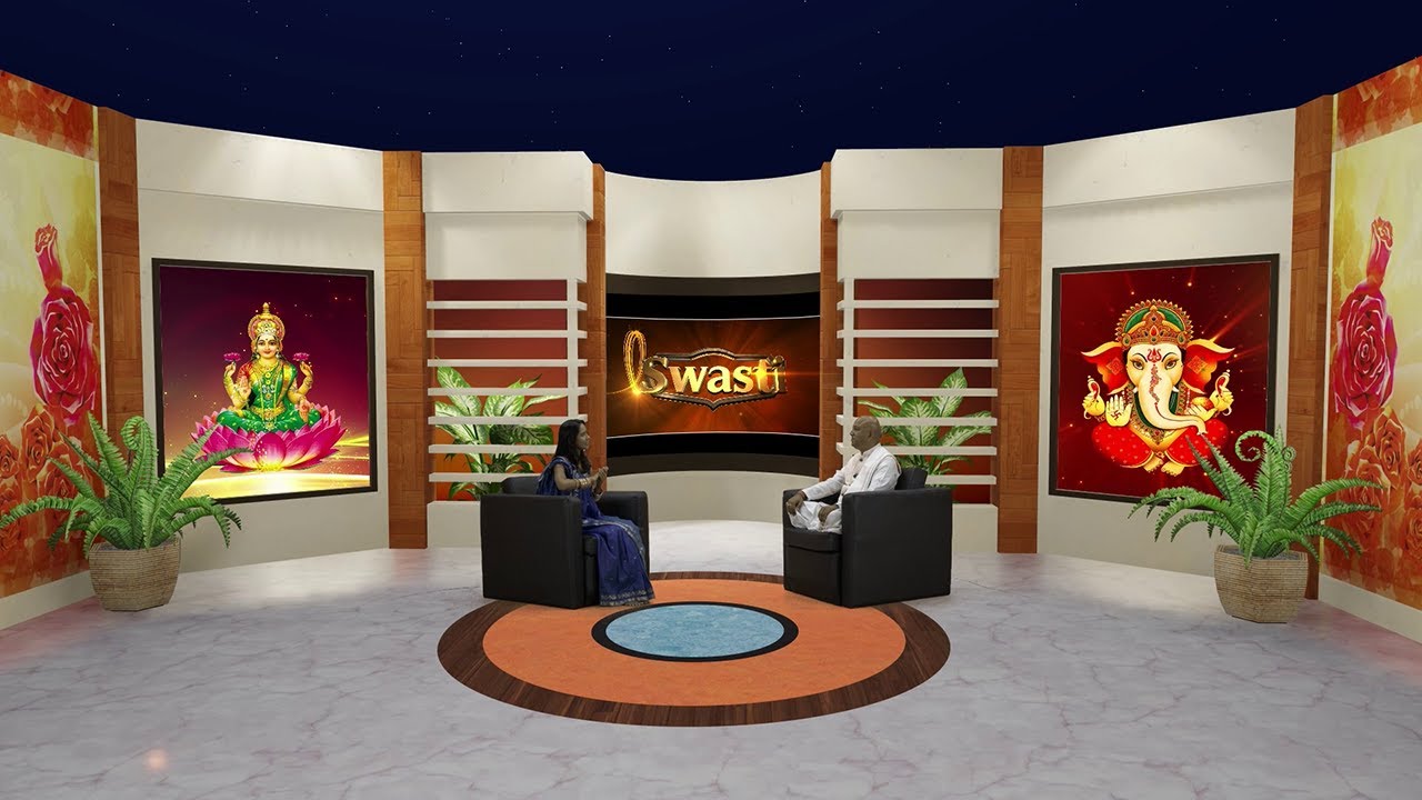 Swasti E197 - YouTube
