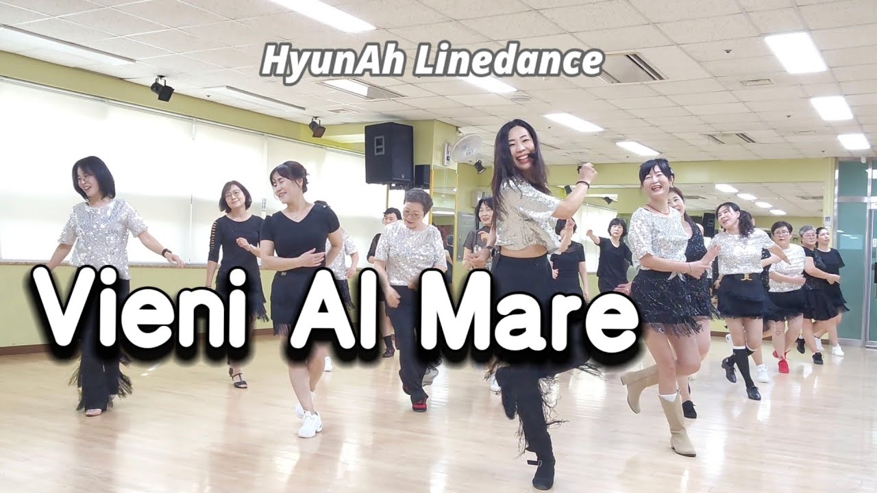 Vieni Al Mare Demo #초급라인댄스 #고양일산지부 #더현대서울 #킨텍스원시티 #현아라인댄스 #고양문화의집 #북파주 ...