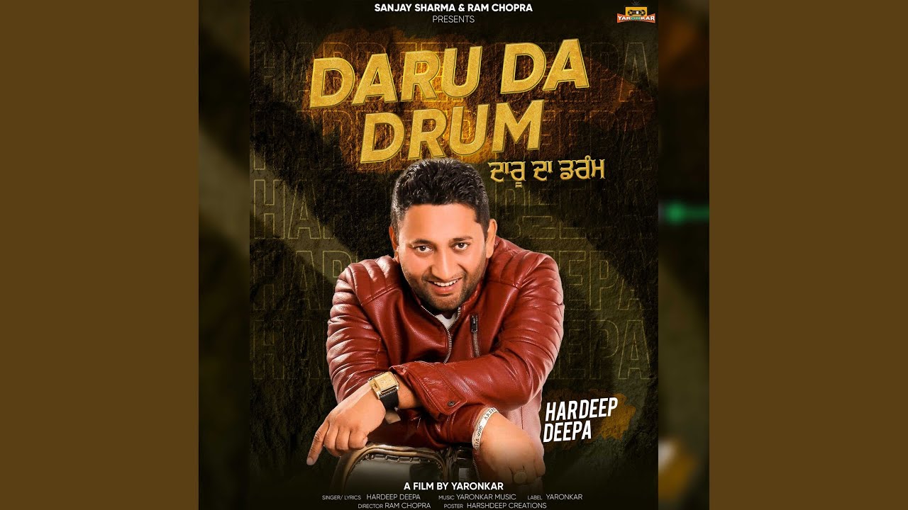 Daru Da Drum - YouTube