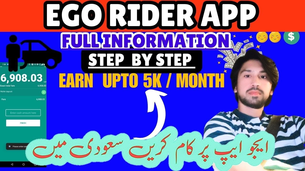 Ego App in Saudi Arabia EXPERT Guide for Success! - YouTube