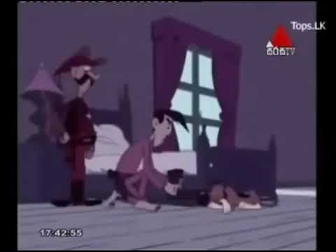 kawda Boy sinhala Cratoon කවුද බෝයි සිංහල කාර්ටුන් - YouTube