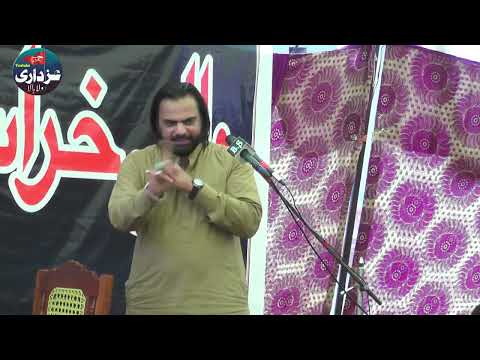 Allama Faraz Haider Kazmi Majlis 2 May 2024 || Yadgar Majlis | Azadari Dola Bala