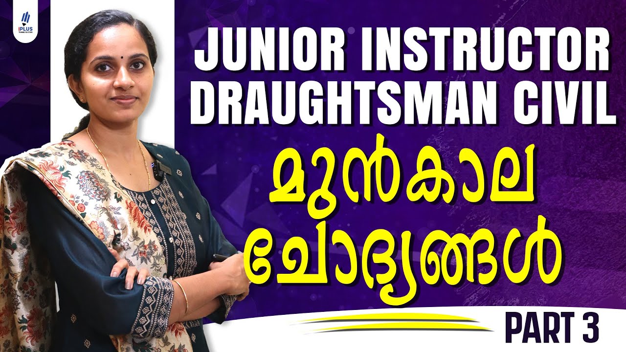 Junior Instructor Draughtsman Civil Previous Year Questions Part 3 junior-instructor-draughtsman-civil-previous-year-questions-part-3