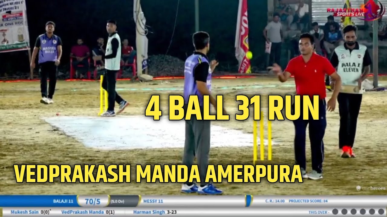 VEDPRAKASH MANDA AMARPURA 4 BALL 31 RUN - YouTube