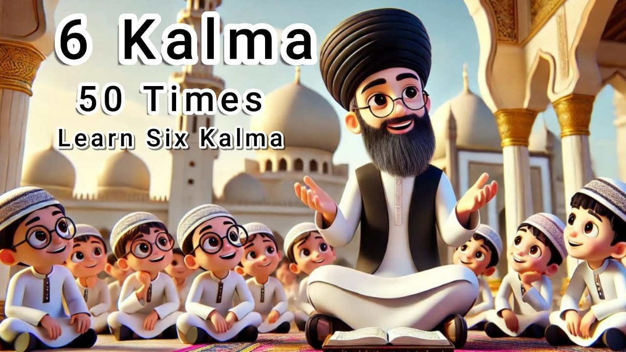Islamic Six Kalma 50 Times, Learn Six Kalma In Arabic, Hindi Tarjuma, # ...