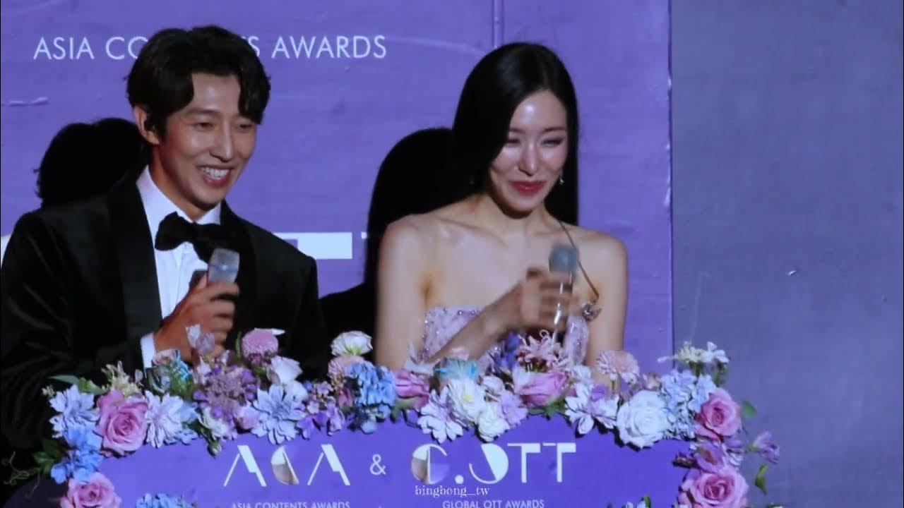 241006 Tiffany Young 티파니 영 - 2024 ACA & G.OTT Awards MC cut - YouTube