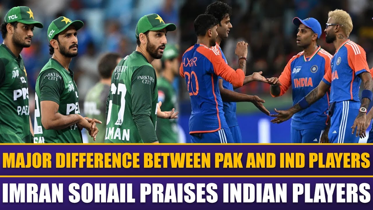 Major Difference Between Pakistan and India Players | Imran Sohail ...