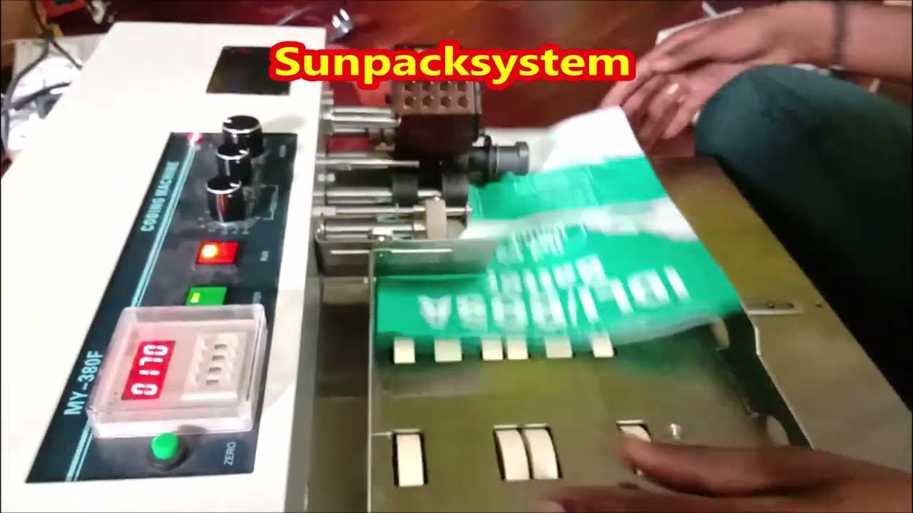 Dry Ink Coder Machine | Batch Coding Machine | MRP Batch Coding Machine | Sunpacksystem - YouTube