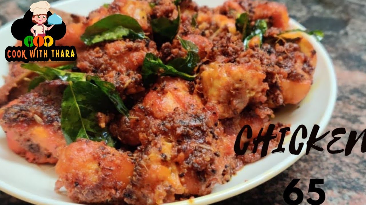 Chicken 65 recipe | Hot and Spicy chicken 65 | restaurant style chicken ...