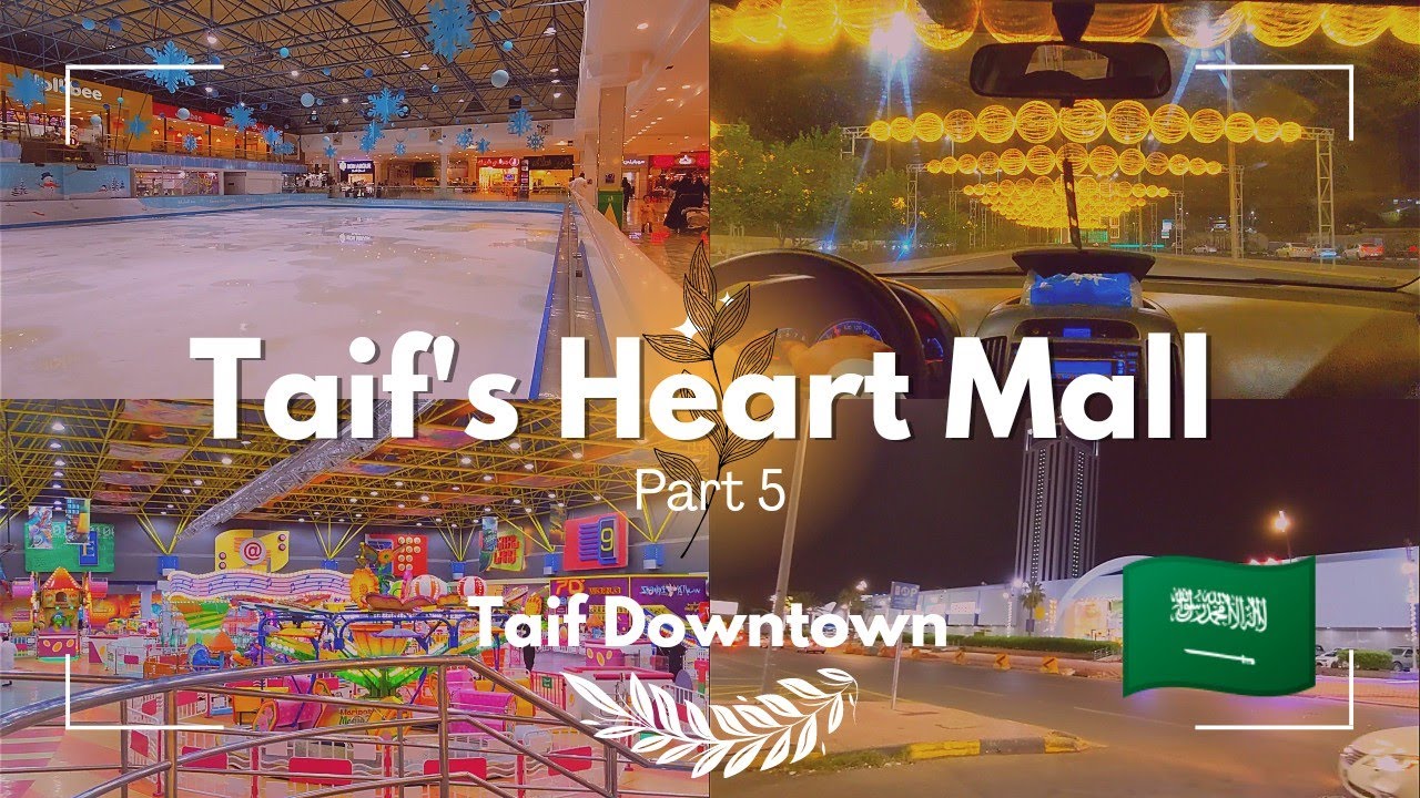 This Mall in Saudi Arabia has ice skating area | Taif's Heart Mall ...