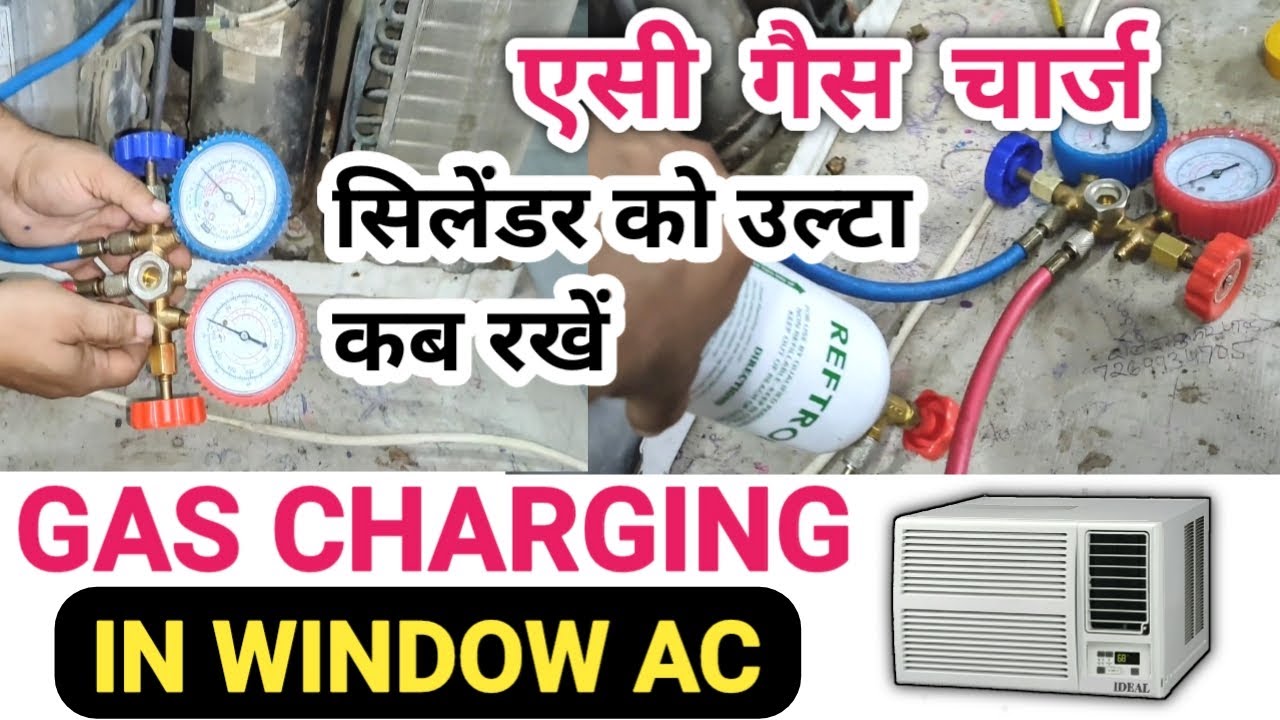 How To Charge Gas In Window AC ! AC Me Gas Kaise Kaise Charge Kare ...