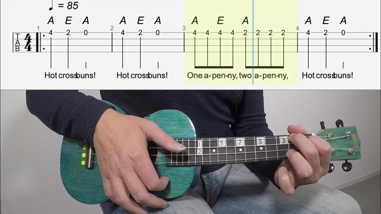Hot Cross Buns #ukulele Chords Level 1 - YouTube