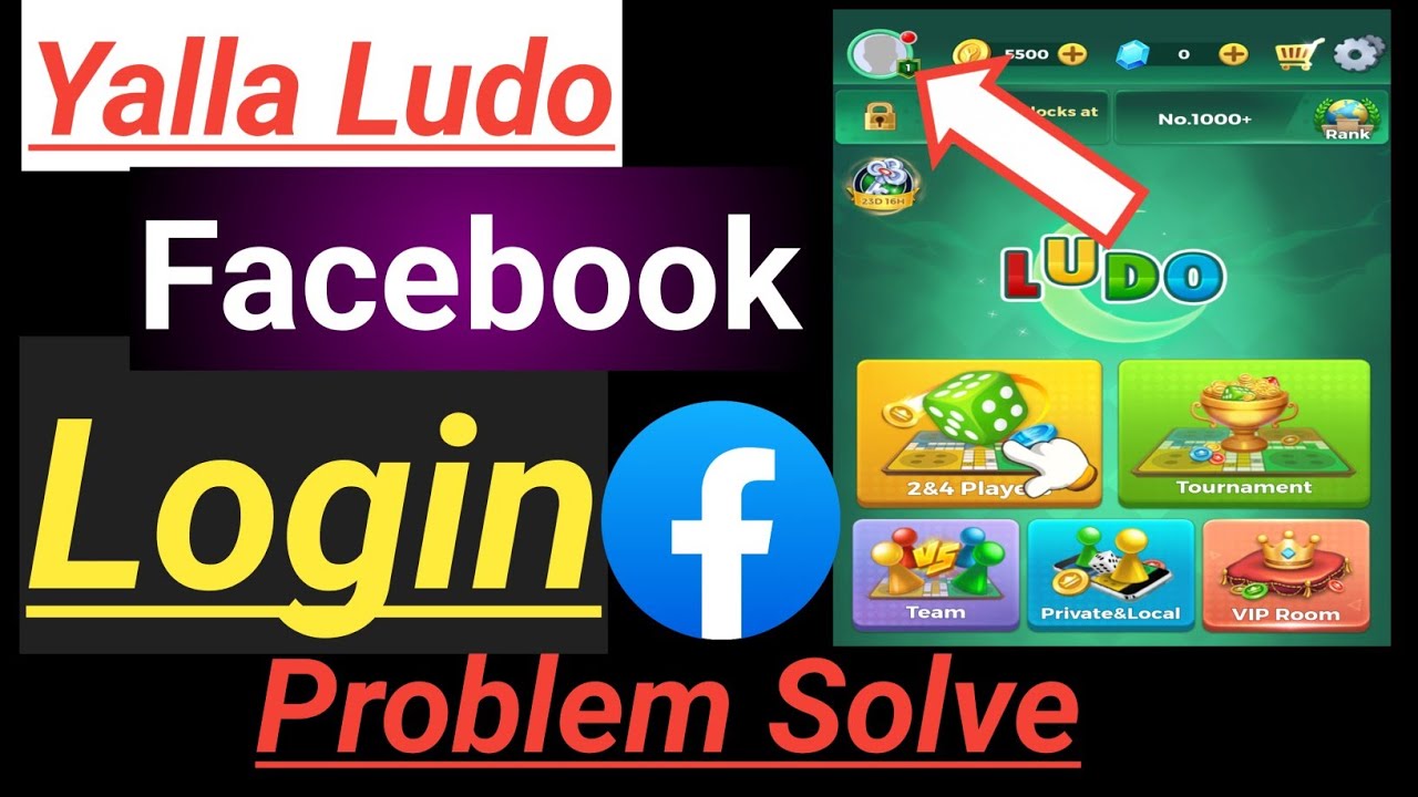 Yalla Ludo Facebook Login Problem Solve || Facebook Login Failed Yalla ...