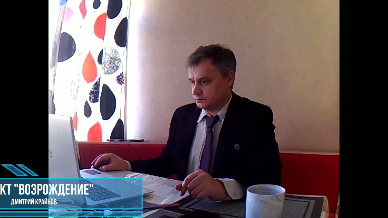 Проект "Возрождение". Каким был СССР - YouTube