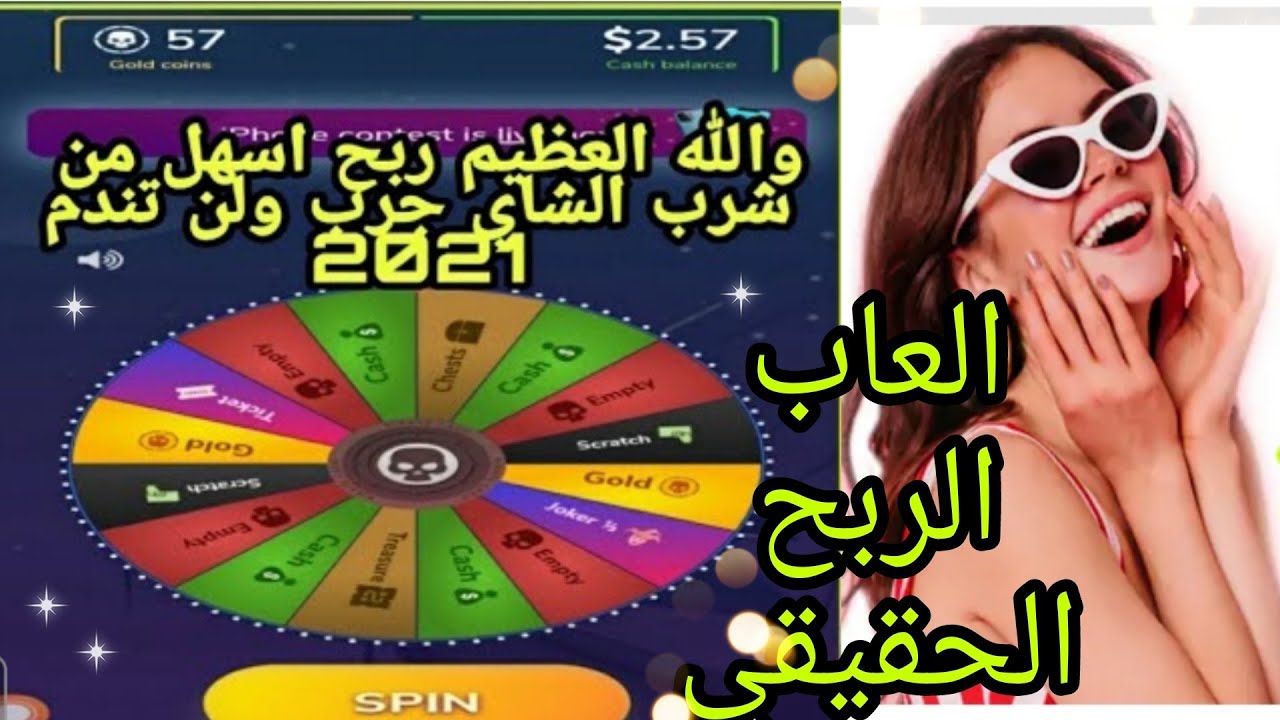 100 2022 Games 100-2022-games
