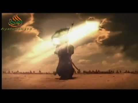 ya huseyn.