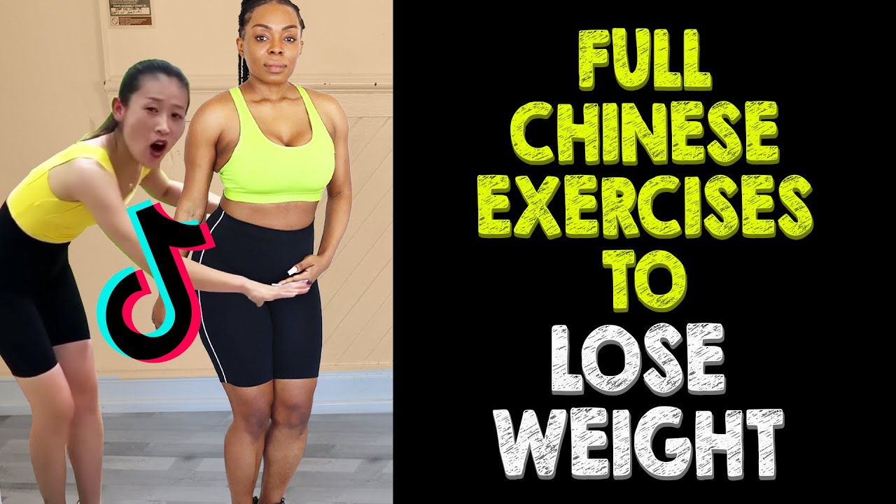 Do this KIAT JUD DAI Chinese exercise dance to lose weight! - YouTube