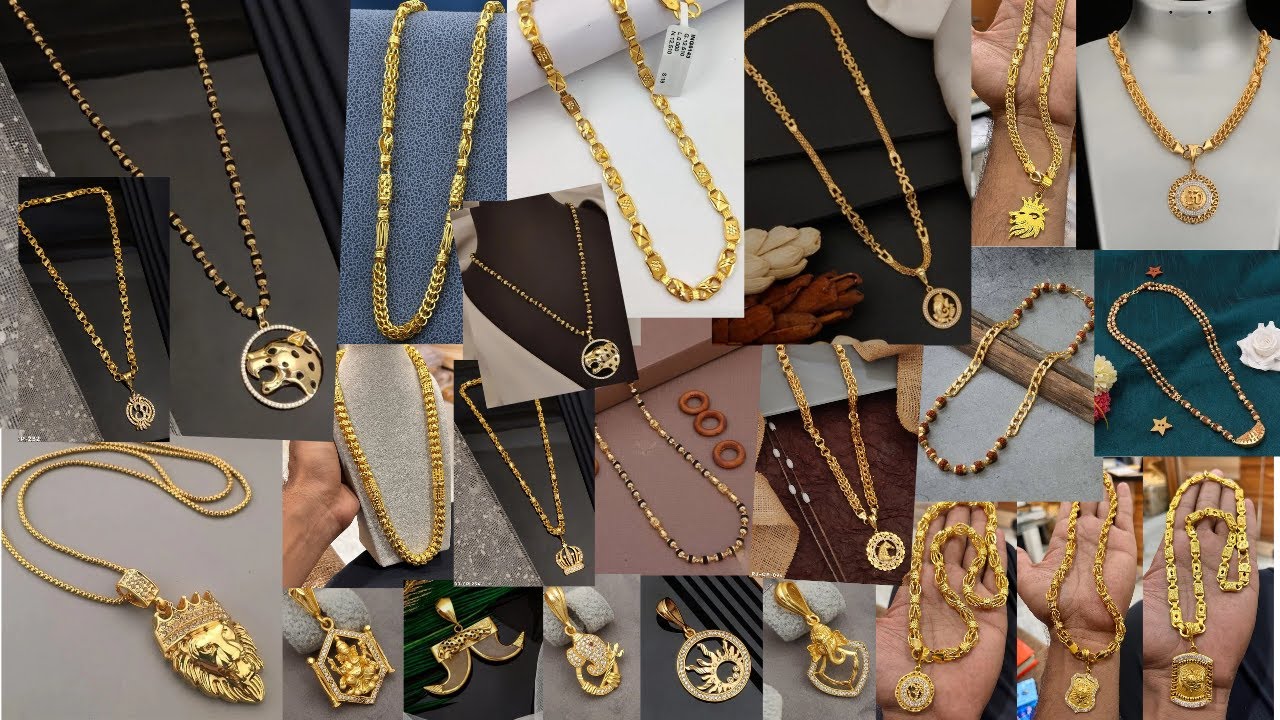 Latest Gold Chains With Pendant For Men l Gold Pendant Designs For Men ...