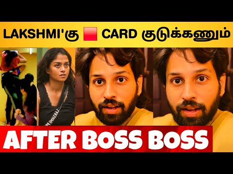 Bigg Boss Tamil 10 - Javeed 1st Angry Reply To Lakshmi Priya After Unfair Eviction 😡