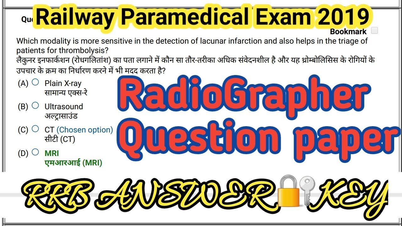 RRB Radiographer exam paper with abswer key 2019, - YouTube