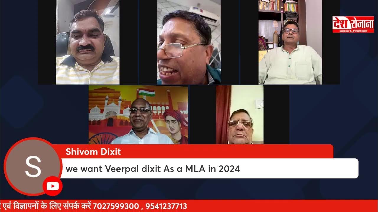 मुख्यमंत्री जनसंवाद कितना पास कितना फेल Haryana Cm Manohar Lal