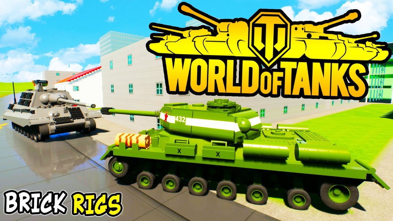 ЛЕГО WORLD OF TANKS ОБНОВЛЕНИЕ ПТ-САУ! ЛЕГО БИТВЫ ТАНКОВ В BRICK RIGS ...
