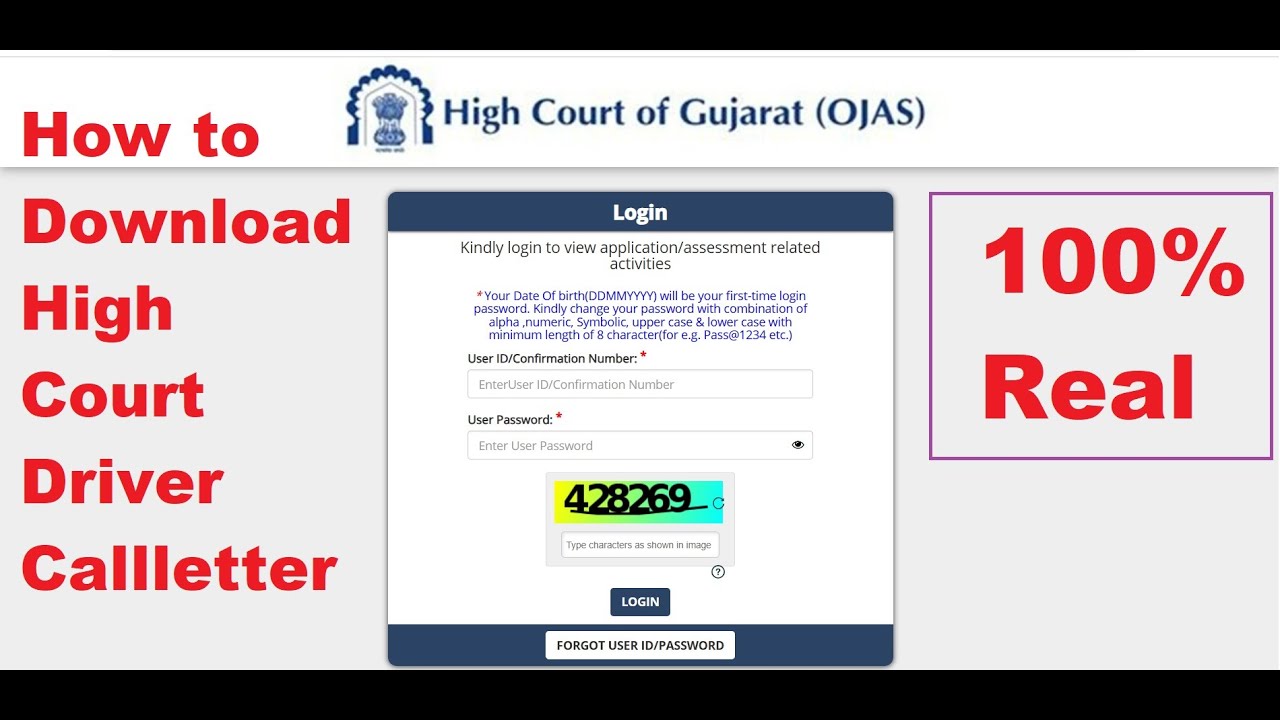How to Download High Court Driver Callletter. - YouTube