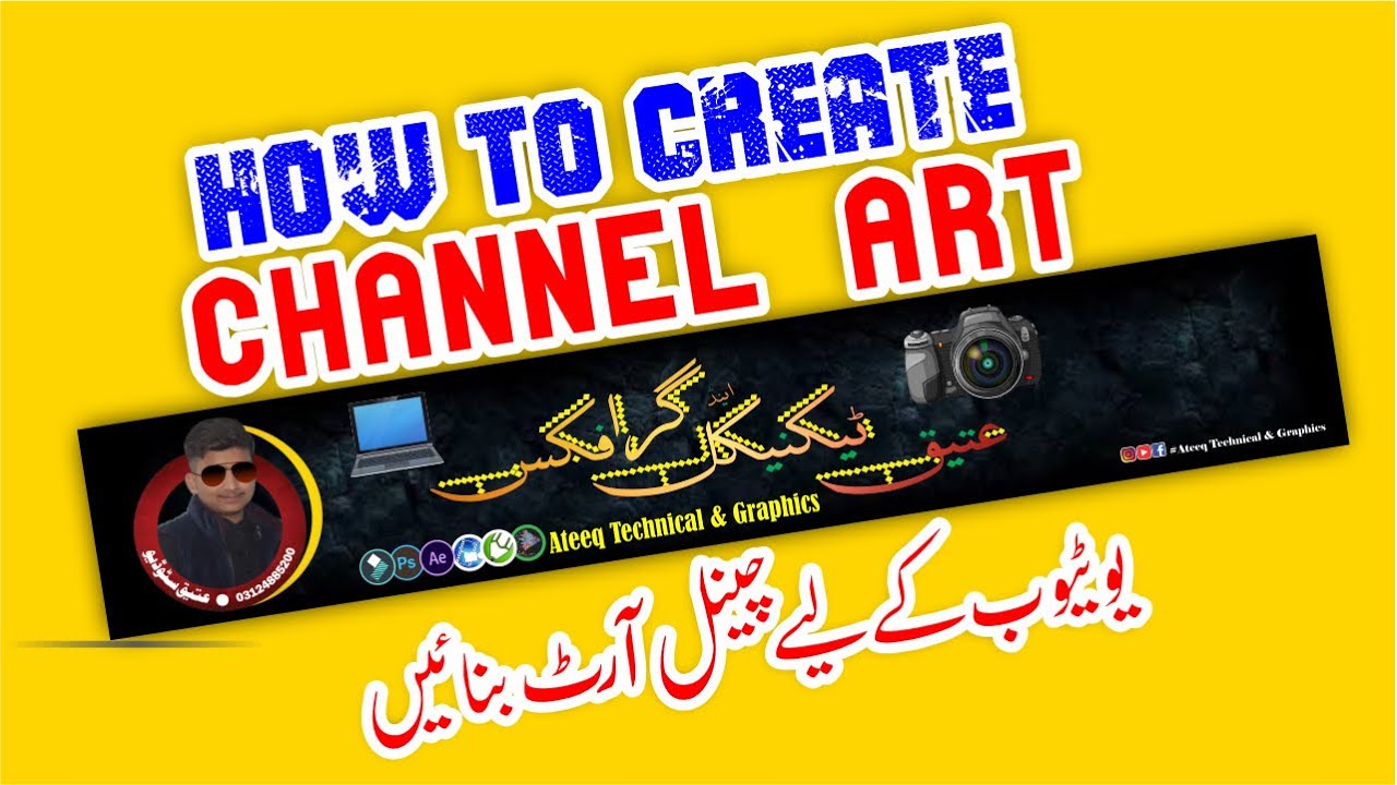 How to Create Professional Youtube Banner art in CorelDraw Simple & Easy Way {Urdu} Ateeq Studio ...