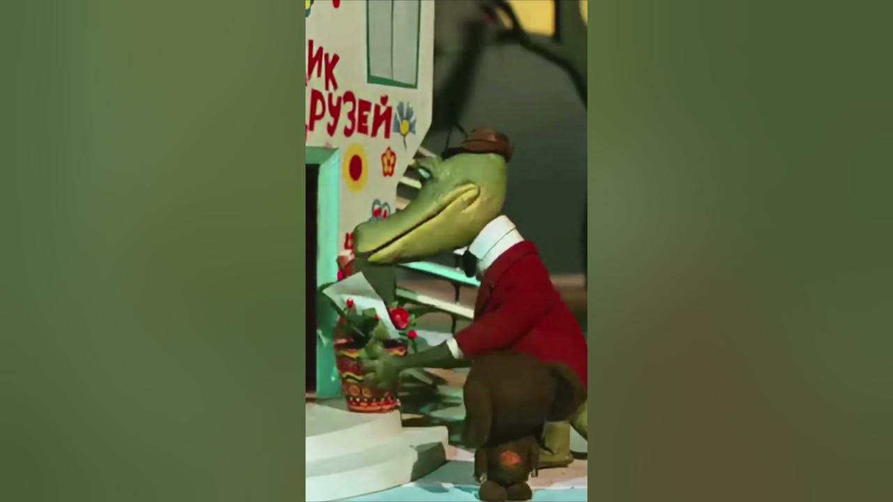 ГЕНА КРОКОДИЛ 16 серия #shorts #мультик #мультфильм - YouTube