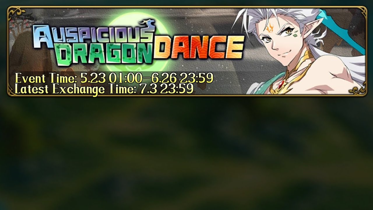 Langrisser - Auspicious Dragon Dance - Plot #2 The Fluffy Guardian - YouTube