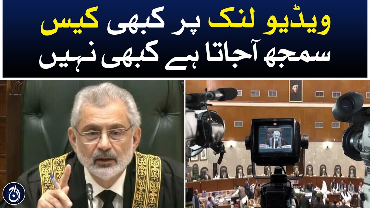 Chief Justice Qazi Faez Isa says sometimes the case is understood on ...