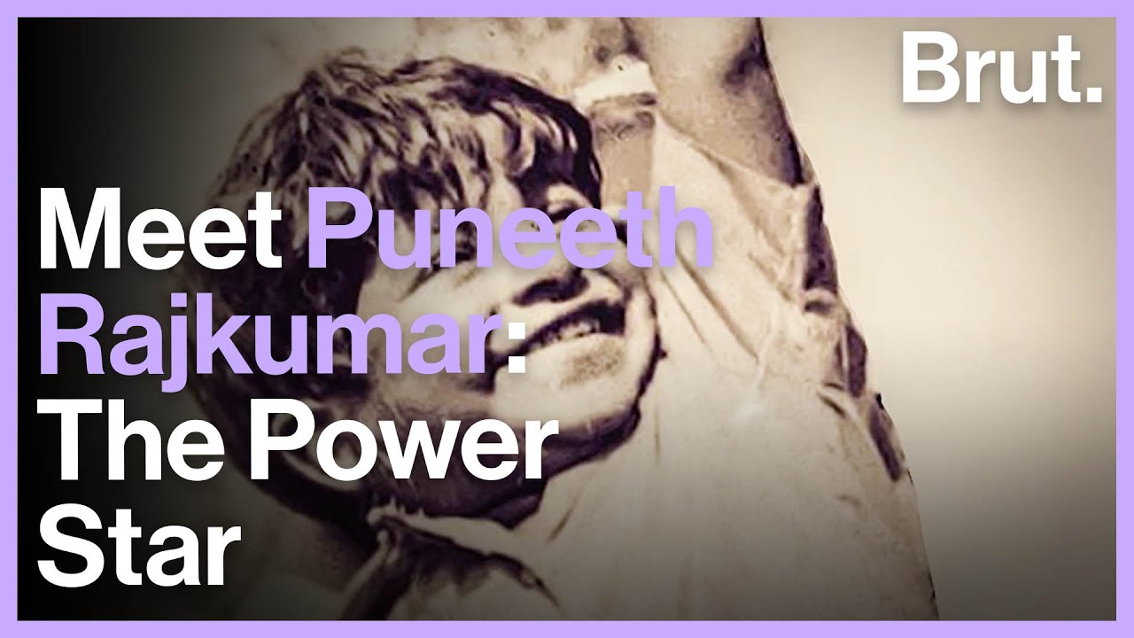 Puneeth Rajkumar: The Power Star - YouTube