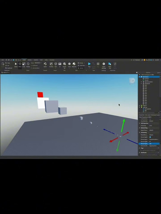 How to change render distance in Roblox studio #roblox #tutorial #robloxstudio - YouTube