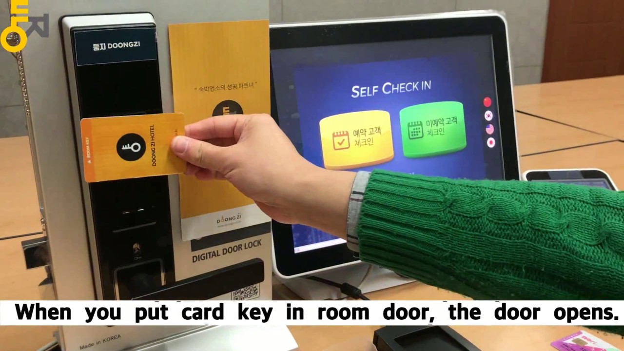 [DOONG-ZI] Self Check in - Room card issuance_English ver. - YouTube