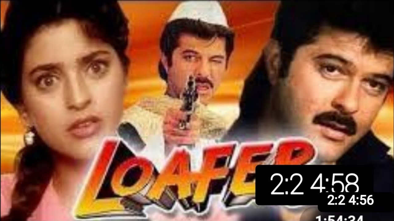 Loafer Full Movie Facts And Knowledge | Anil Kapoor | Juhi Chawla - YouTube