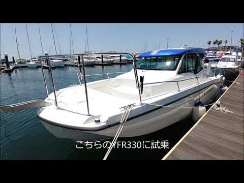 ヤマハYFRフラッグシップ YFR330乗ってみた（詳細レビューはありません） - YouTube