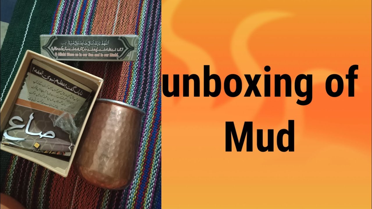 live watch..ubqari opening...the Prophetic Mudd(مد) نایاب گفٹ! عظیم ...