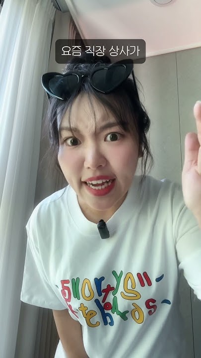 친구 생일선물로 추천합니다ㅋㅎ🎁 Youtube