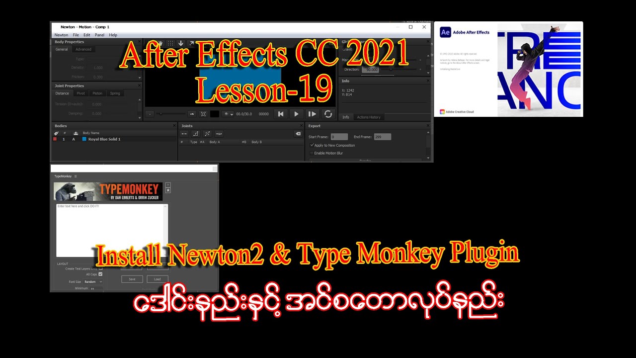 Newton 2 & Type Monkey Plugin ကို အင်စတောပြုလုပ်နည်း | Myanmar Version | Ko Bo Kyaw Win - YouTube