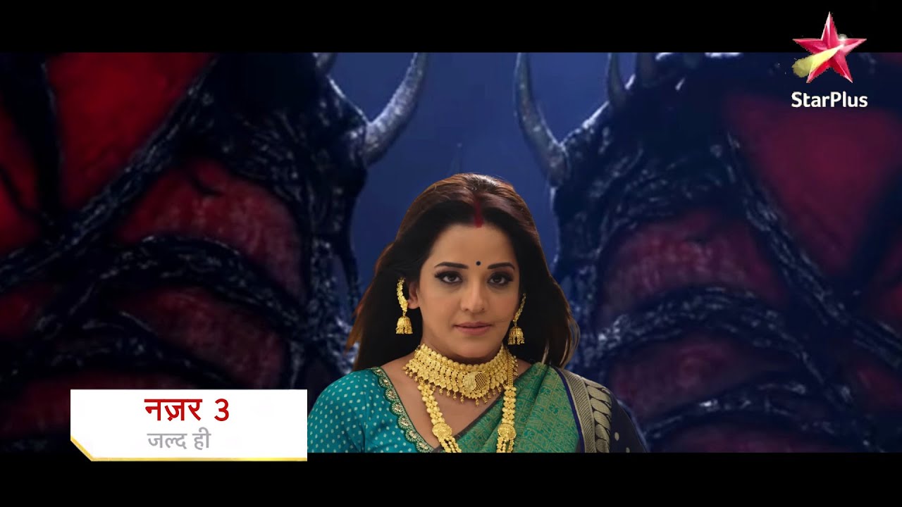 लौटकर आ रही है डायन नई शक्तियों के साथ | Nazar Season 3 New Promo ...