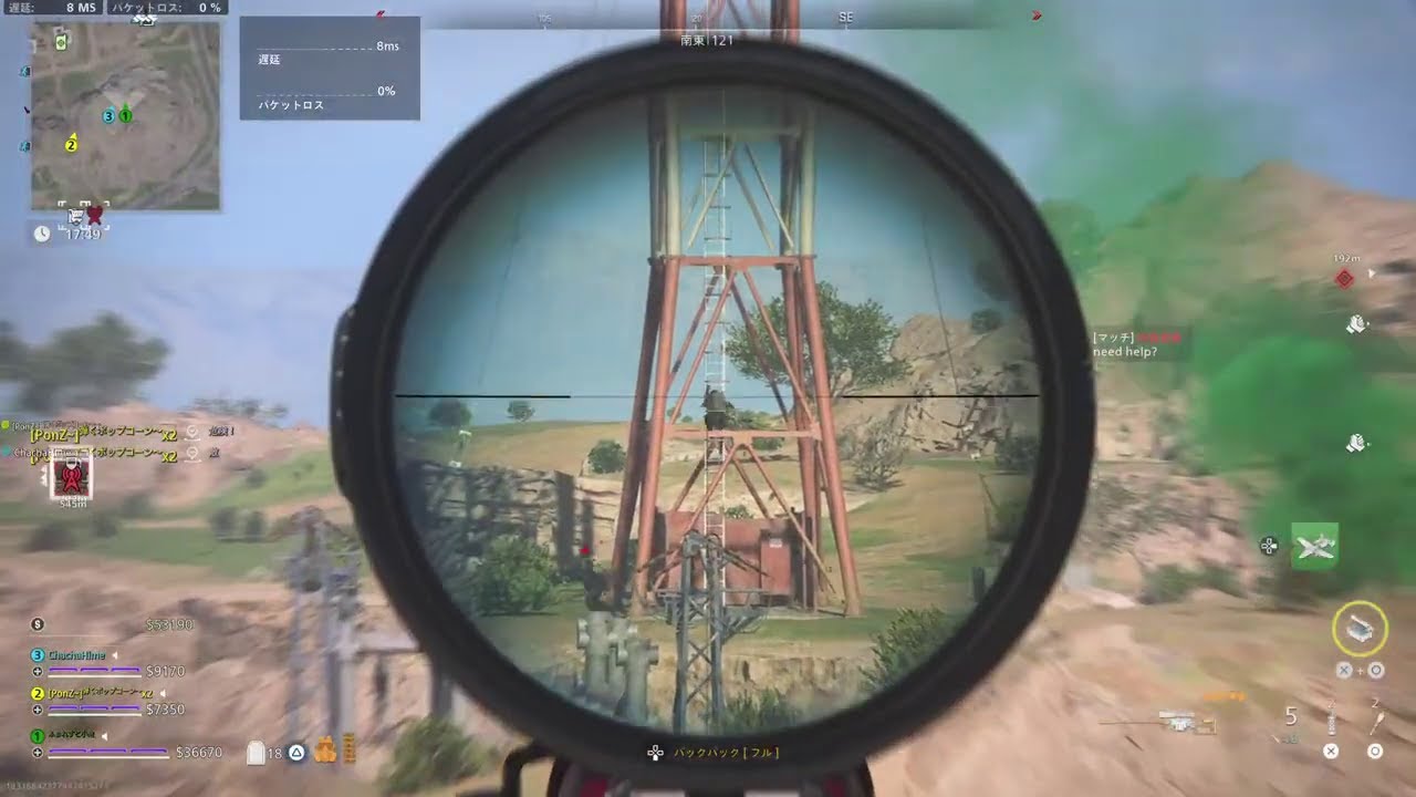 今日の戦闘 2つ - YouTube