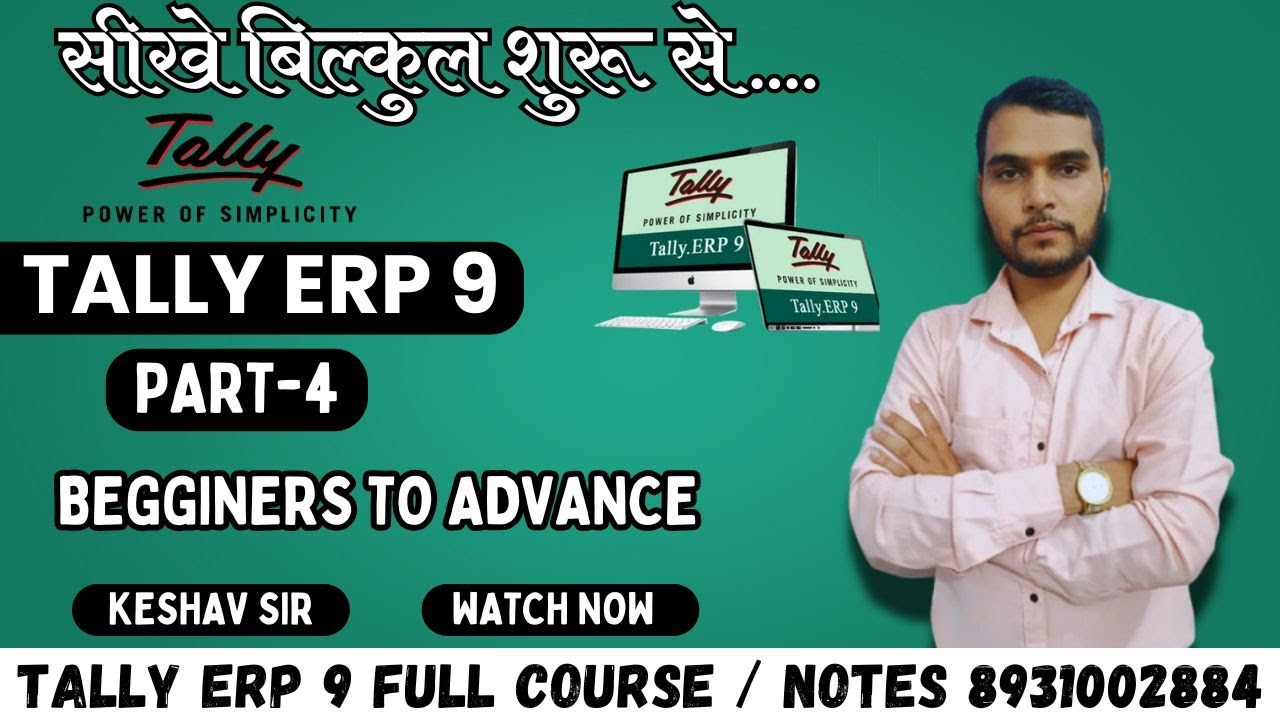 Tally For Beginners | Part-4 | Tally Full Course | Tally Complete ...
